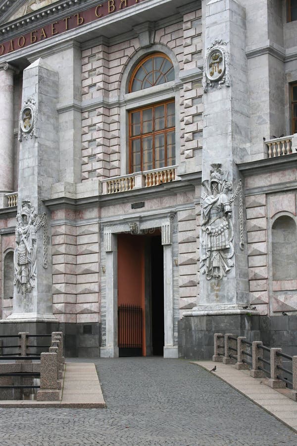 Engineer Castle entrance stock image. Image of city, center - 26735047