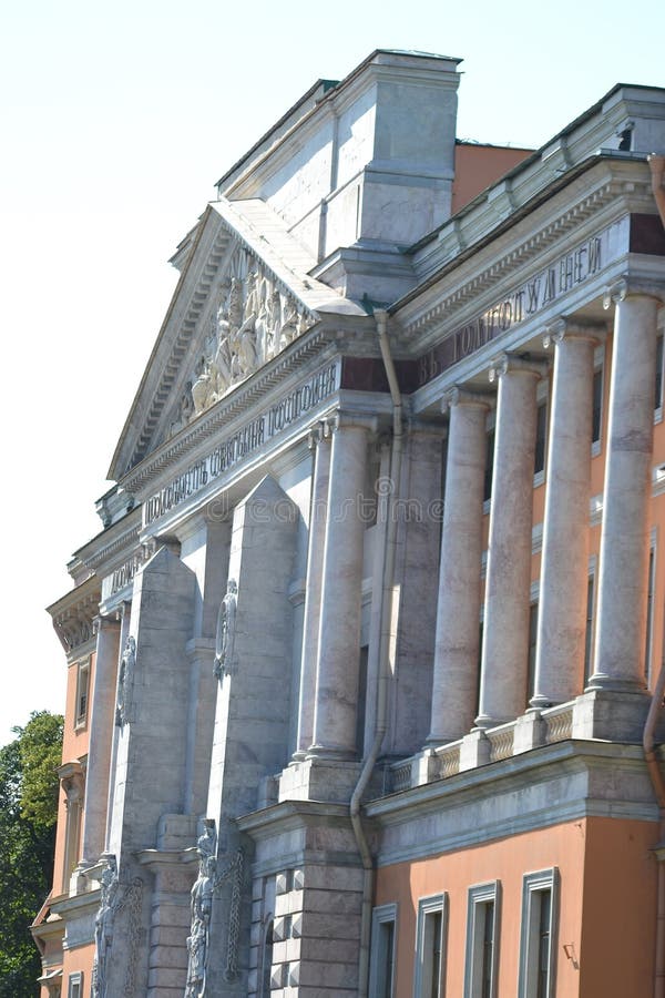 Engineer Castle entrance stock image. Image of europe - 26735047