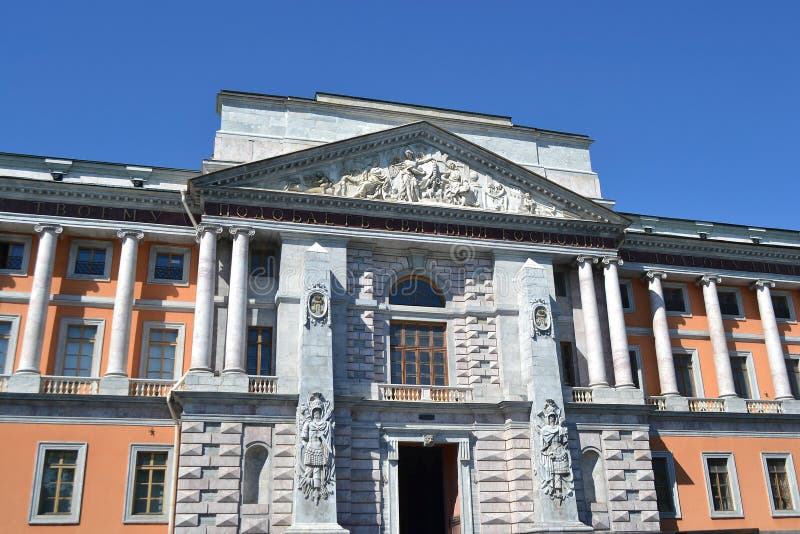 Engineering Castle in St. Petersburg Stock Photo - Image of embankment ...