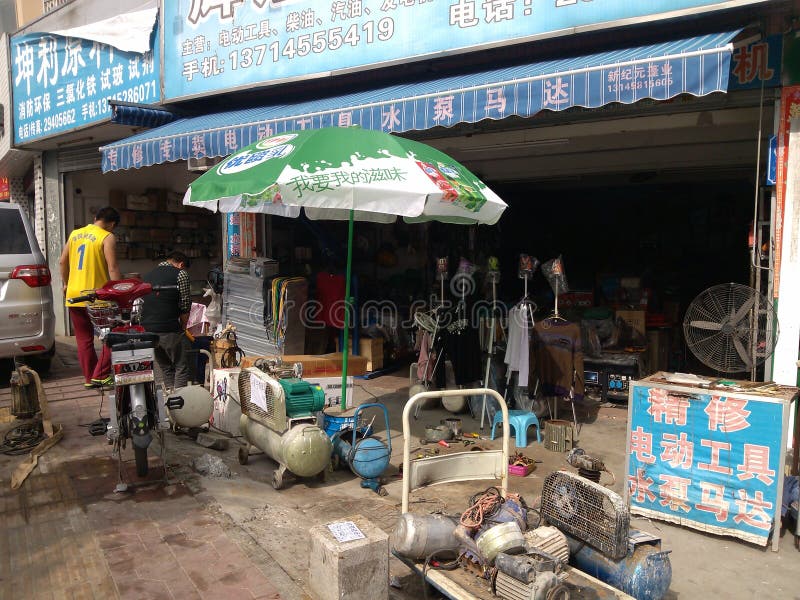 Engineering Tools Shop editorial stock image. Image of stall - 64213504