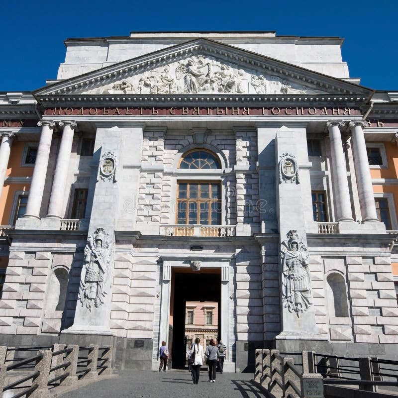 Engineers castle stock image. Image of courtyard, russia - 19931733