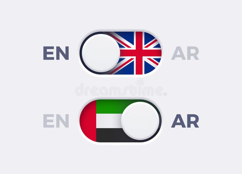 English Language Mode and Arabic Language Mode Toggle Switch Buttons ...
