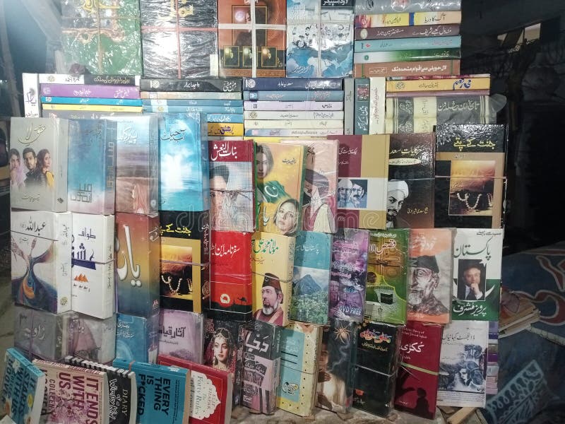 English Novels Urdu novels editorial photography. Image of novels ...