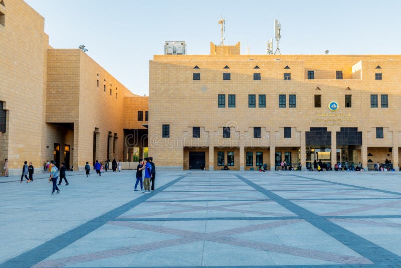 Al Safat (Chop Chop) Square in Riyadh, Saudi Arabia Editorial Image ...