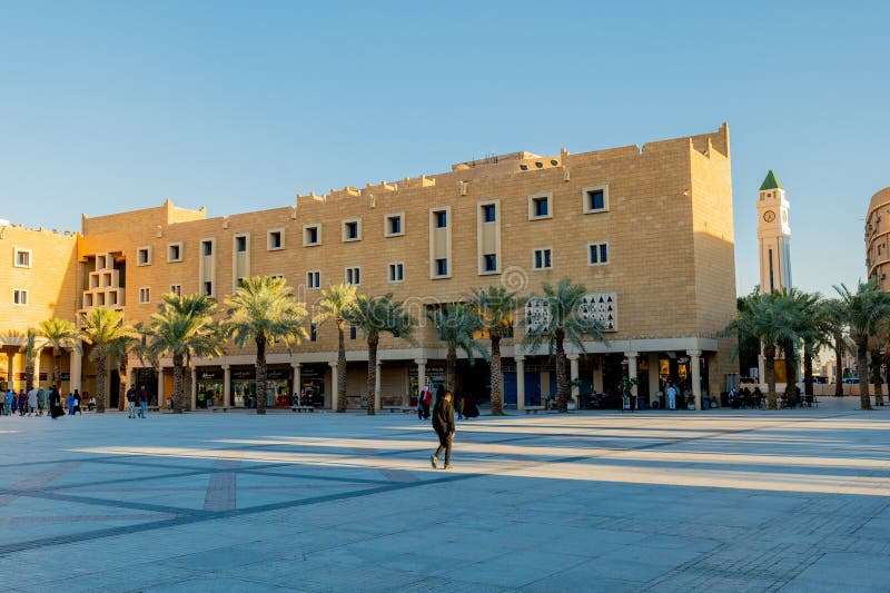 Al Safat (Chop Chop) Square in Riyadh, Saudi Arabia Editorial Stock ...