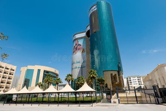 The General Authority for Survey and Geospatial Information Building in ...