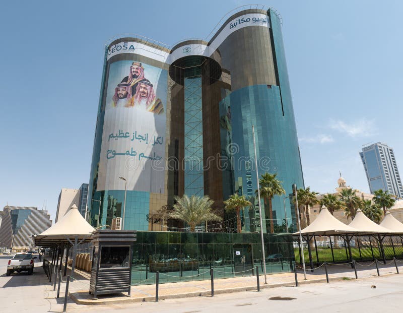 The General Authority for Survey and Geospatial Information Building in ...