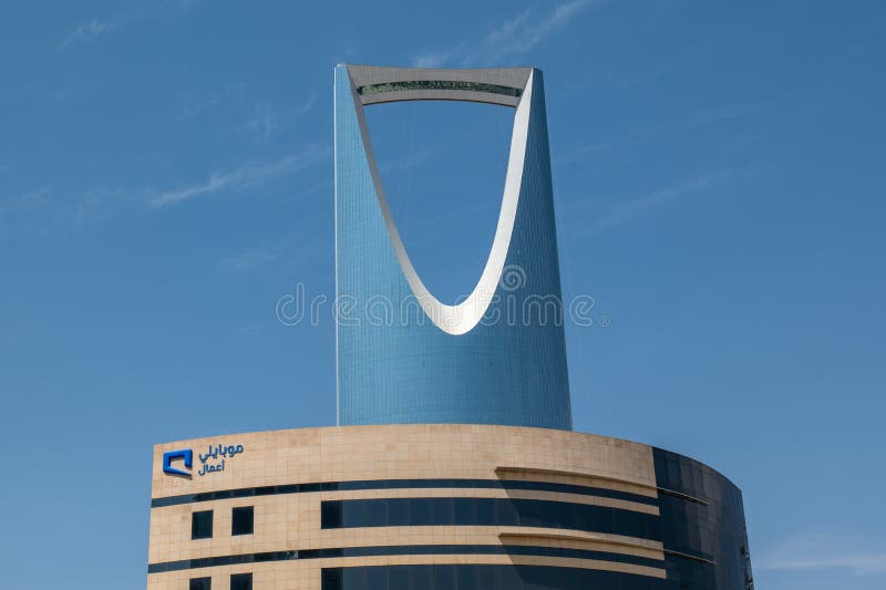 The Kingdom Tower in Saudi Arabia S Capital of Riyadh Editorial Stock ...