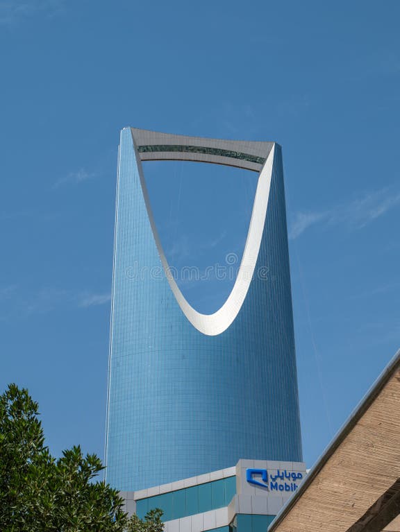 The Kingdom Tower in Saudi Arabia S Capital of Riyadh Editorial ...