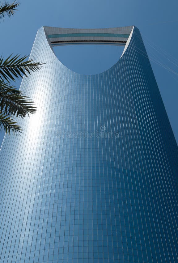 Saudi Arabia S Kingdom Tower Located in Downtown Riyadh Editorial Stock ...