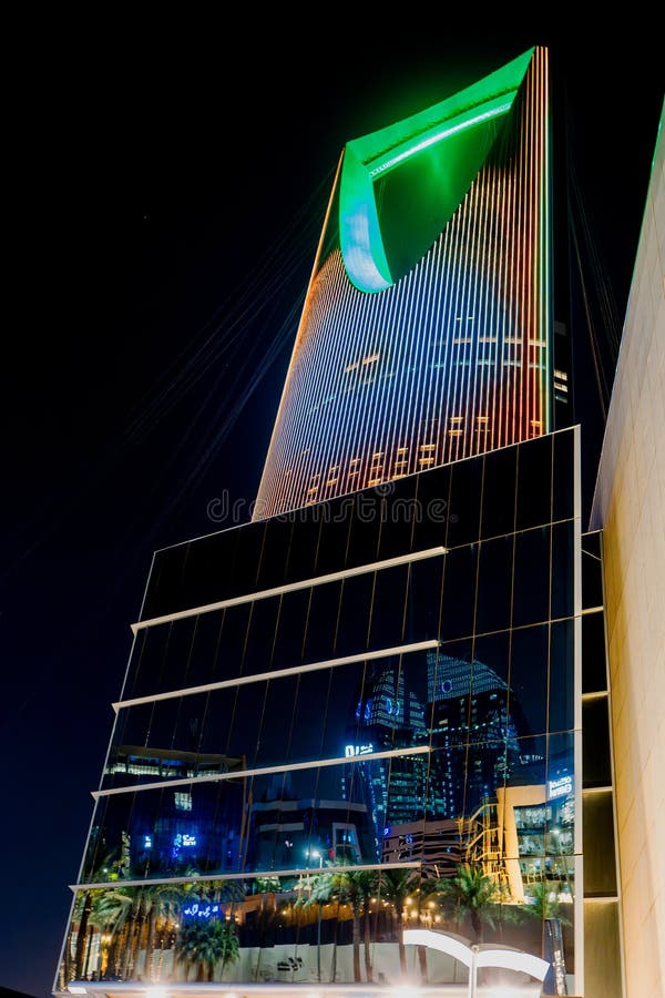 A Night Photo of the Kingdom Tower in Downtown Riyadh, Saudi Arabia ...