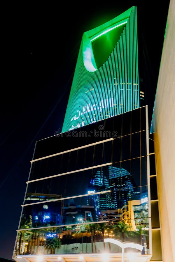 A Night Photo of the Kingdom Tower in Downtown Riyadh, Saudi Arabia ...