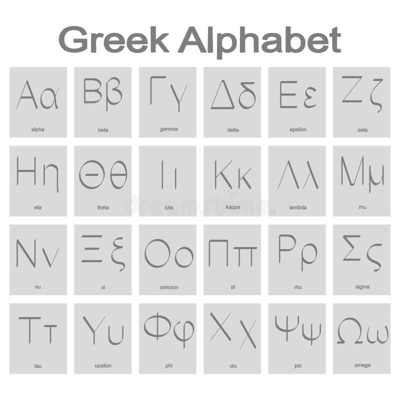 Alphabet grec de symboles illustration de vecteur. Illustration du ...