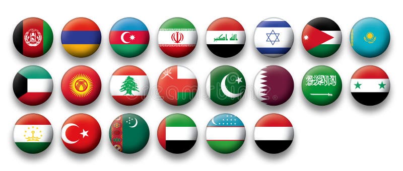 Ensemble De Vecteur De Drapeaux De Boutons De Moyen-Orient Illustration ...
