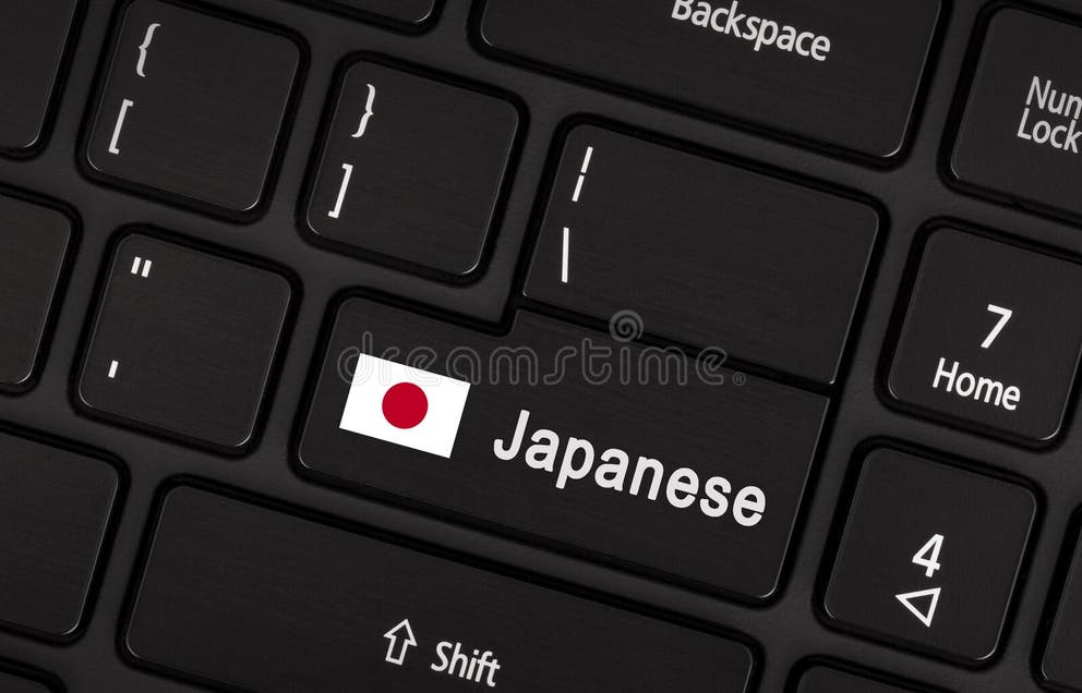 Enter Button with Flag Japan - Concept of Language Stock Image - Image ...