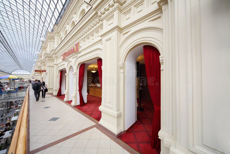 Entrada ao cinema na GOMA imagem editorial. Imagem de arquitetura ...