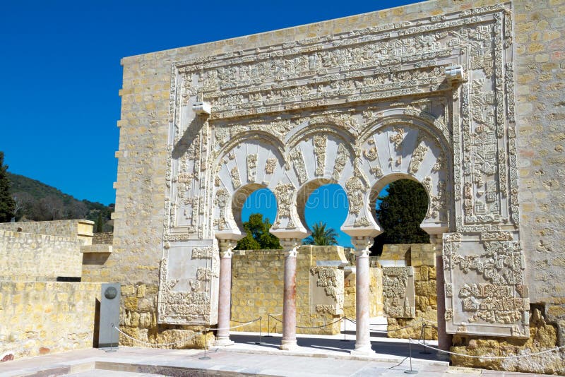 Entrada De La Casa De Yafar Imagen de archivo - Imagen de columna ...