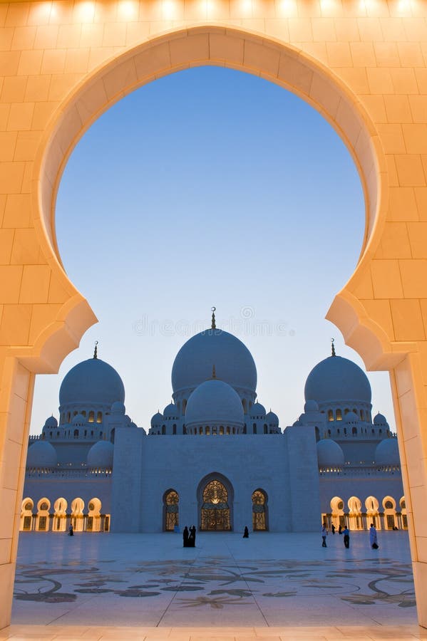 The Entrance Arch Frames the Mosque Stock Photo - Image of destination ...