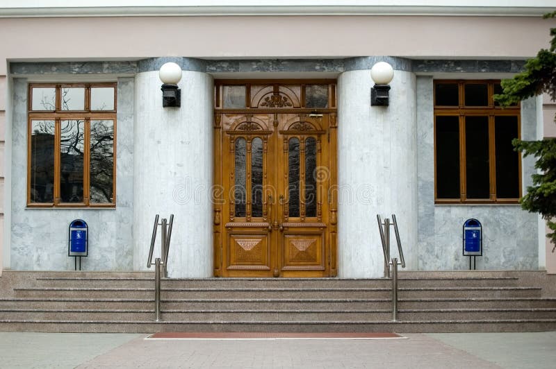 Entrance In A Beautiful Building Picture. Image: 5893127