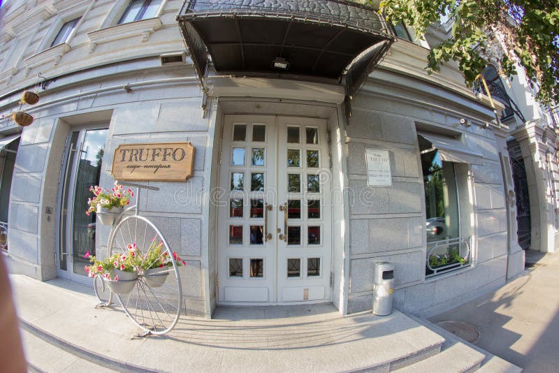 Entrance in the cafe editorial stock image. Image of design - 173835014