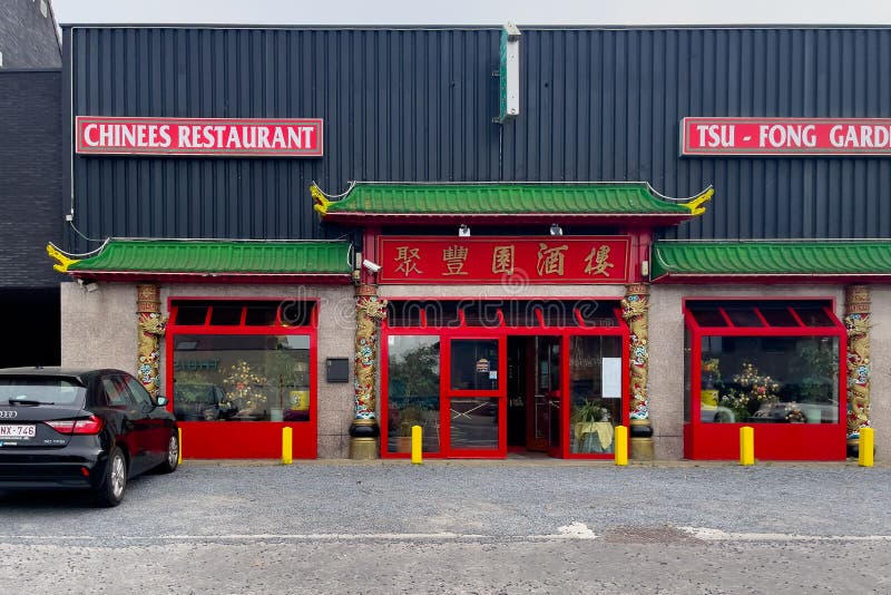The Entrance of a Chinese Restaurant in Belgium Editorial Photo - Image ...