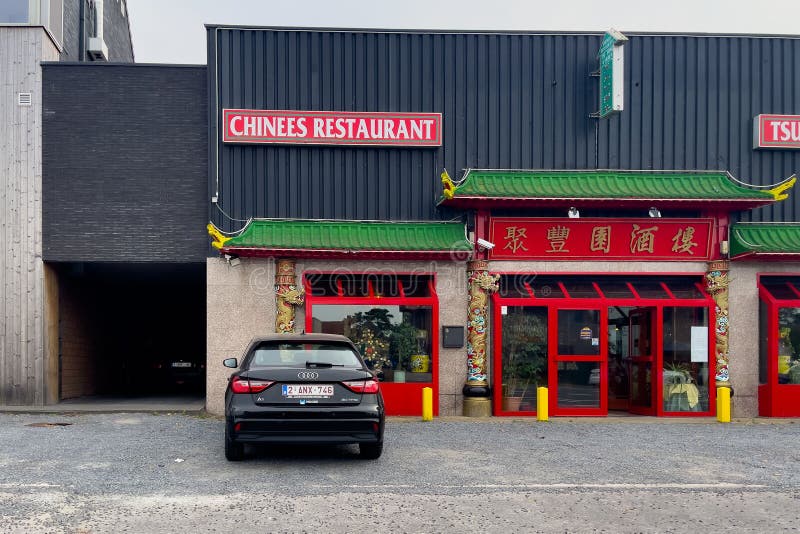 The Entrance of a Chinese Restaurant in Belgium Editorial Stock Photo ...