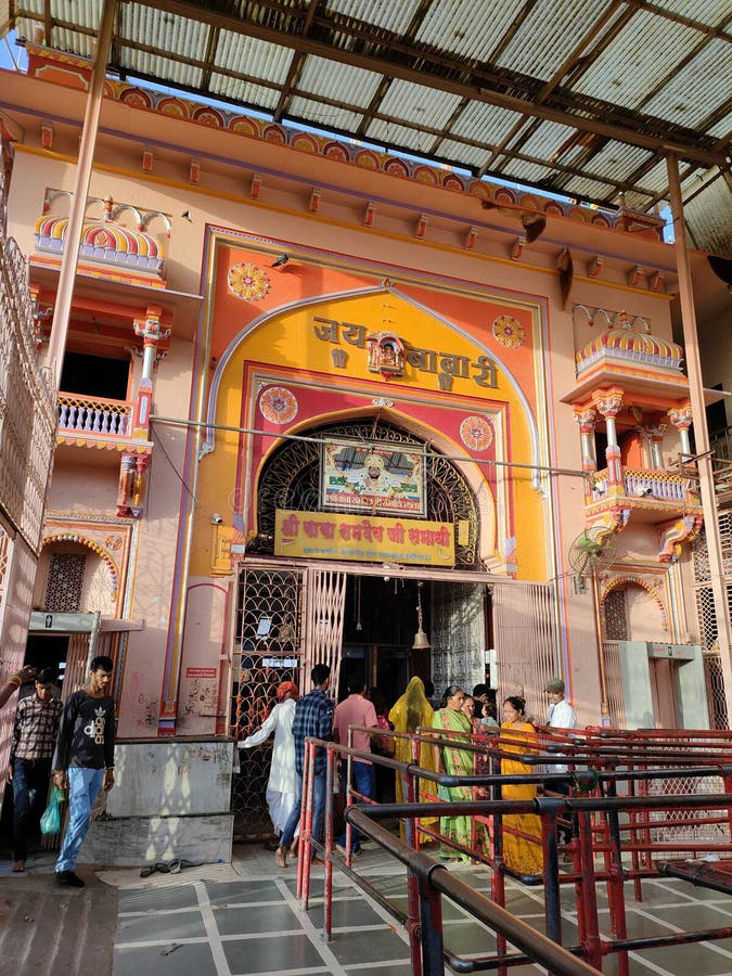 Entrance Gate of Baba Ramdev Temple Jaisalmer, Rajasthan India ...