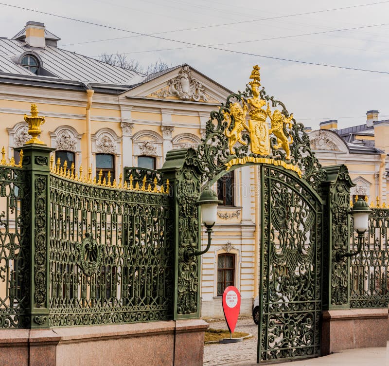 The Entrance Gate with the Coat of Arms Editorial Stock Photo - Image ...