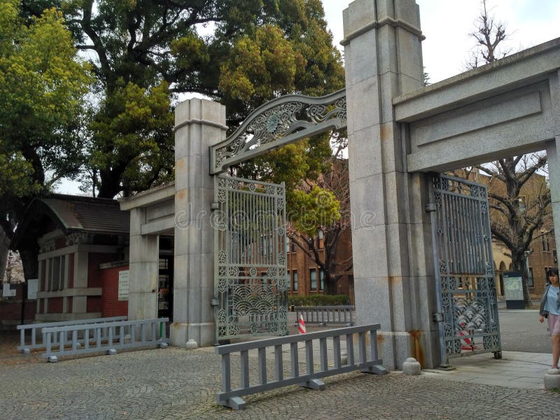 Entrance Gate at the University of Tokyo, 2016 Editorial Stock Image ...