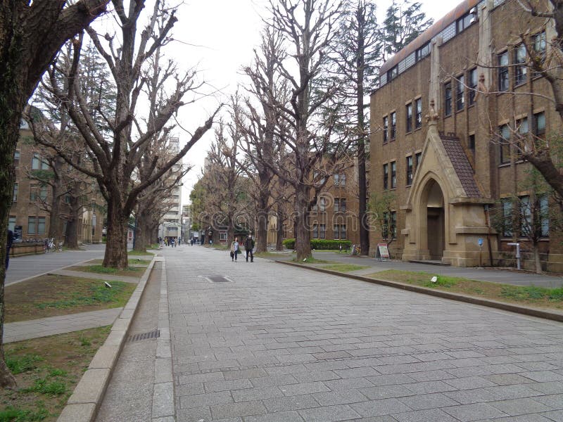 The University of Tokyo, 2016 Editorial Stock Image - Image of ...