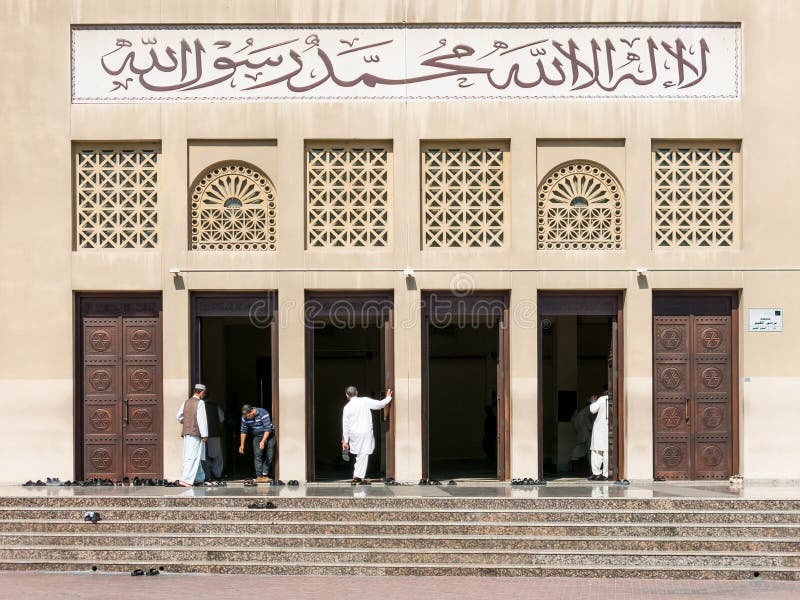 Entrance of Grand Mosque in Dubai Editorial Stock Photo - Image of holy ...