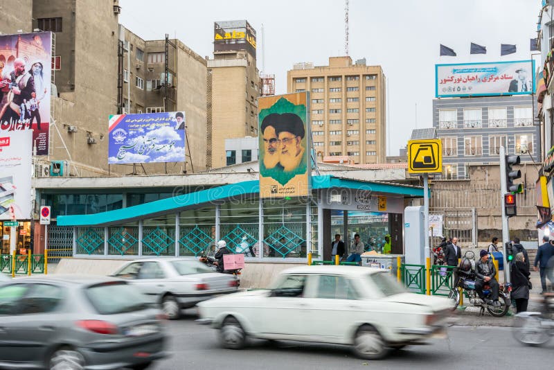 Metro Tehran Underground Train Station of Tehran, Iran. Editorial Stock ...