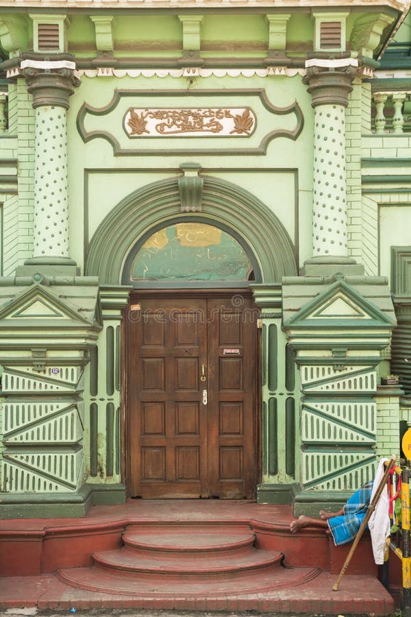 Entrance into mosque stock image. Image of monument, arabic - 49958519