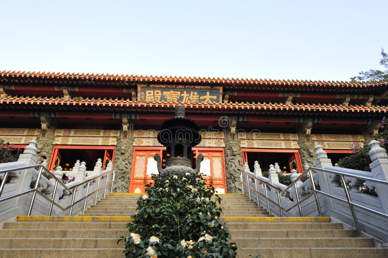 Hong Kong, China, the Interior of the Po Lin Monastery on Lantau Island ...