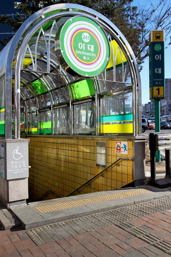 Entrance - Seoul subway editorial photography. Image of seoul - 36680817