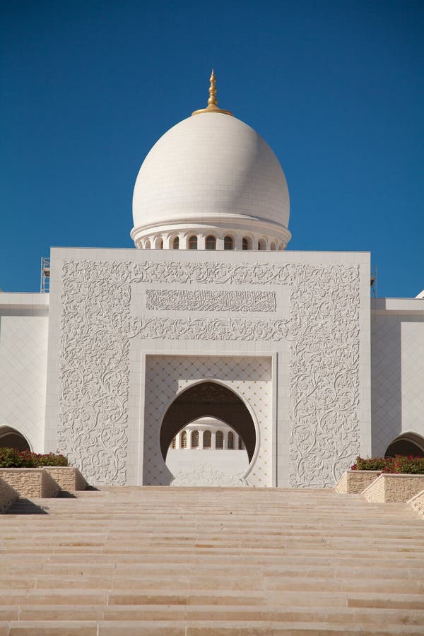 Entrance of Sheikh Zayed Mosque in Abu Dhabi Stock Image - Image of ...