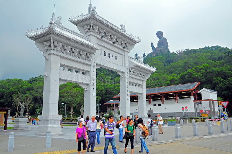 Entrance To Po Lin Monastery Editorial Stock Photo - Image of chinese ...