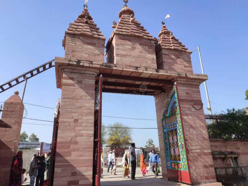 A Entry Gate of Mathura Temple Made Up of Rock Editorial Stock Image ...