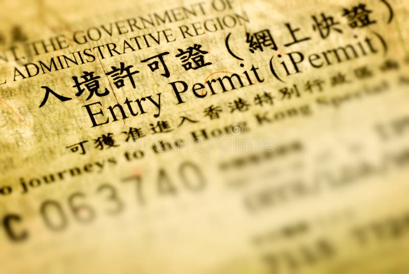 Entry permit of Hong Kong stock photo. Image of approval - 11113402