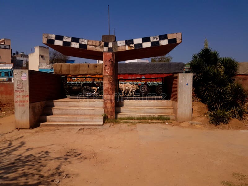 Gate stock photo. Image of entry, entrance, point, garden - 112895636