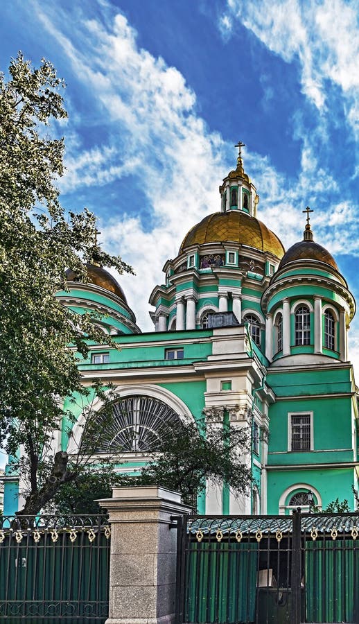 Epiphany Cathedral in Moscow 3 Stock Image - Image of nice, stone ...