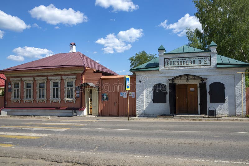 Merchant Baibakov Stock Photos - Free & Royalty-Free Stock Photos from ...