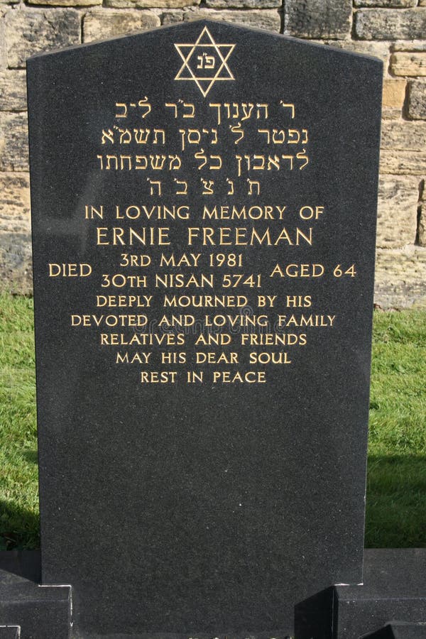 Ernie Freeman stock photo. Image of headstone, grave - 222346856