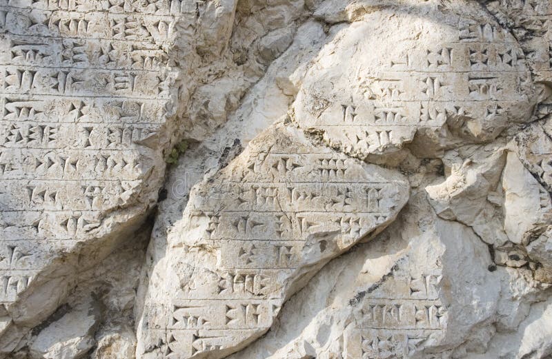 Escrita antiga foto de stock. Imagem de antiquity, archaeology - 20571784