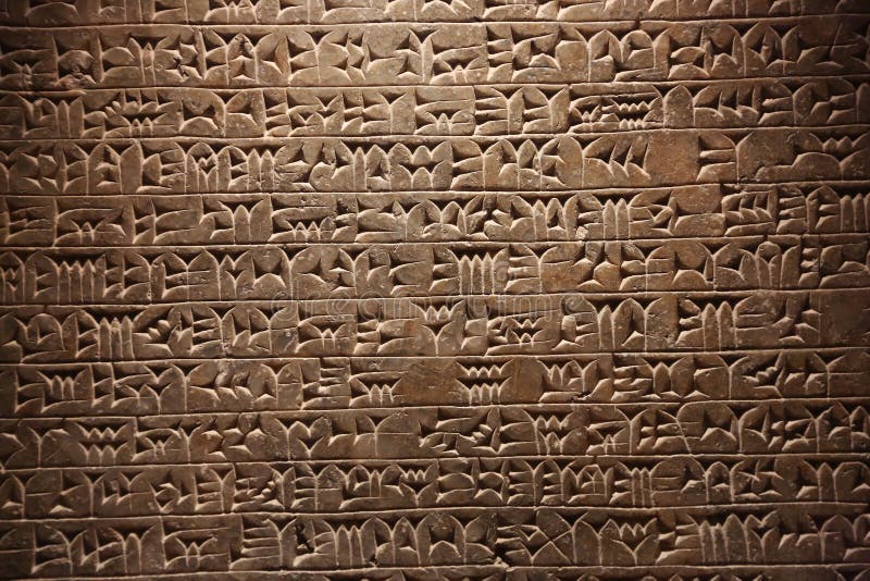 Cuneiform imagem de stock. Imagem de arte, ciência, hieroglifo - 15671463