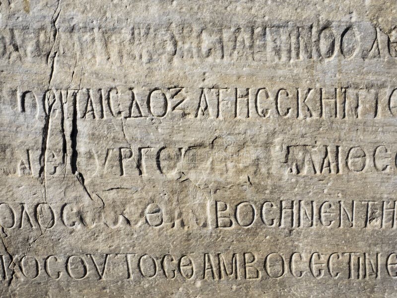 Letras Antigas Do Texto Grego Da Escrita Na Parede Foto de Stock ...