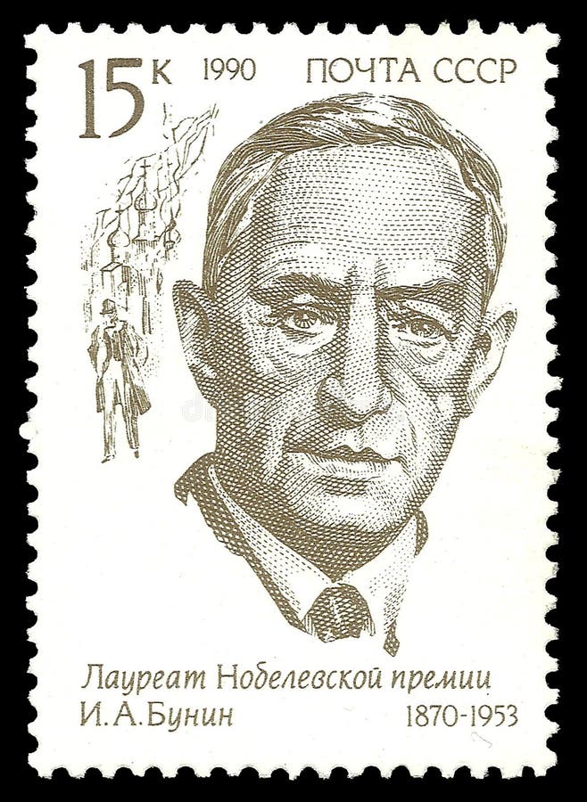 Escritor Ivan Bunin Del Ganador Del Premio Nobel Foto de archivo ...
