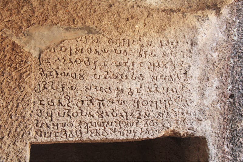 Escritura india foto de archivo. Imagen de palabra, piedra - 13317344