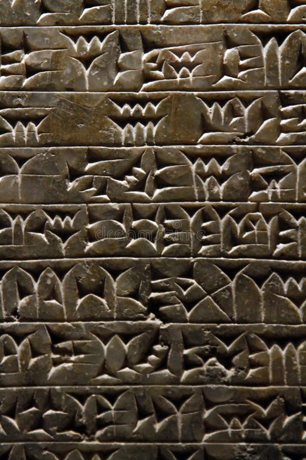 Escritura Sumeria, Cuneiforme Imagen de archivo - Imagen de alfabeto ...