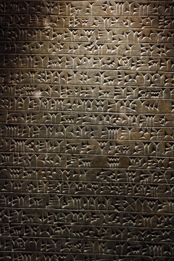 Escritura cuneiforme foto de archivo. Imagen de assyria - 20279714